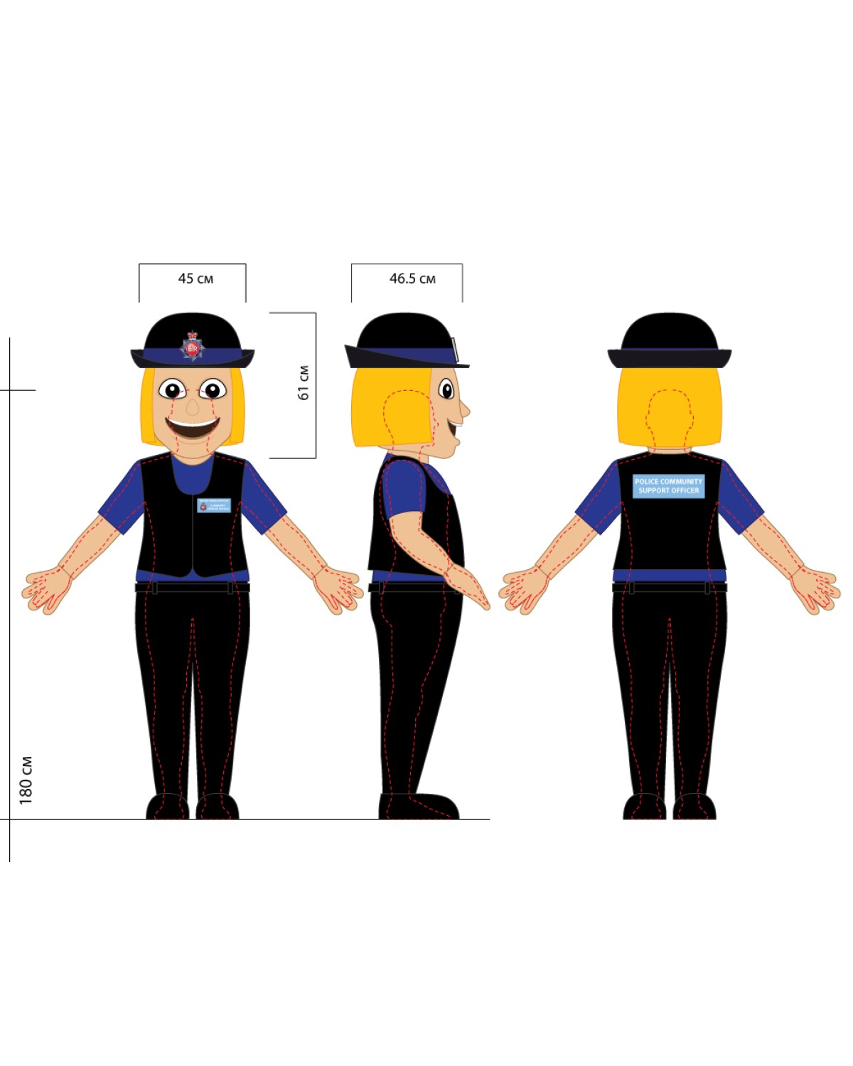 Custom Made Police Mascot Costume